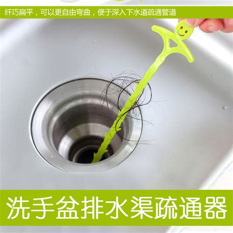 厨房洗手盆管道疏通钩下水道厕所疏通神器家用水槽排水防堵清洁钩虎窝淘