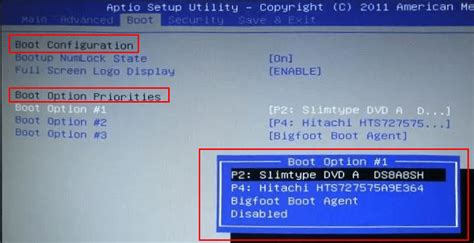 Aptioセットアップユーティリティとは？ Aptio Setup Utility Bootを修正する方法 Easeus