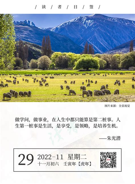 慢 慢 变 好 的 5 个 征 兆 是 什 么？ 知乎