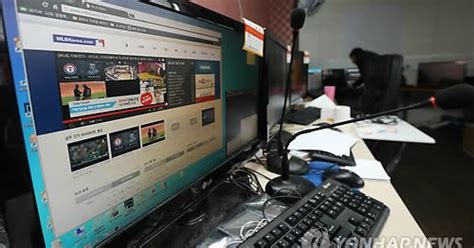 인터넷 유해사이트 1위는 불법 도박갈수록 기승