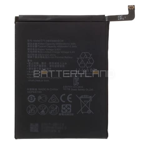 HB406689ECW Smartphone Battery for Huawei, 3.82V, 4000mAh