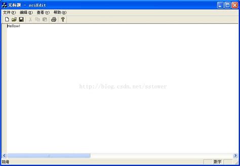 利用scintilla实现高级编辑器 scintillaedit csdn博客