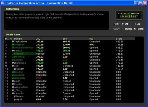 Topcoder Srm 379 Div2 완료 Jolly Jumpers~