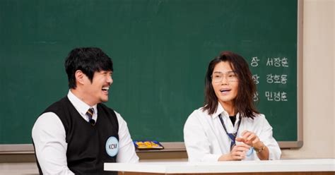 아는 형님 Kcm 배꼽 타투 때문에 아내와 헤어질 뻔한 사연은