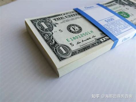 教程怎么把港币换成人民币转回国 知乎