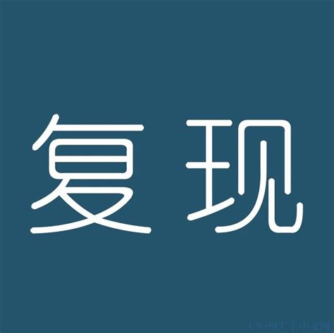 Weblogic 反序列化漏洞（cve 2019 2729） Cn Sec 中文网