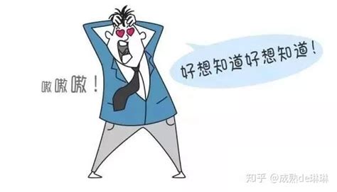 一个神圣地行业问题你是因为什么当程序员的啊 知乎