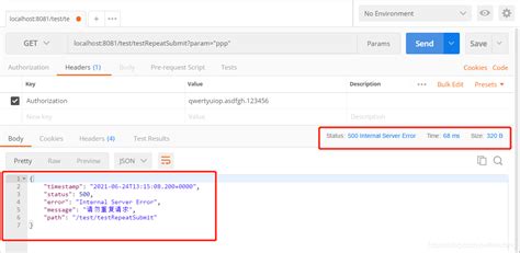 Springboot自定义注解防止表单重复提交repeatsubmit Csdn博客