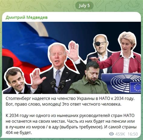 "И самой страны 404 не будет".: peremogi — LiveJournal
