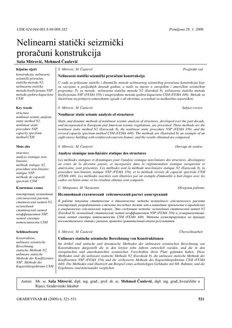 Pdf Nonlinear Static Seismic Analysis Of Structures