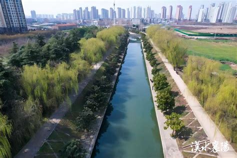 水清、岸绿、景美！七里河黑臭水体整治工程顺利完工汉水襄阳