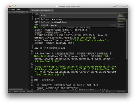 sublime text 2 入门及技巧 如何用subline text写出hello word csdn博客