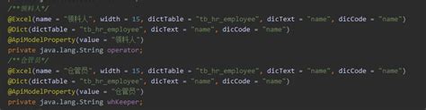 配置字典生成代码后列表页面不显示，实际有值 · Issue 2737 · Jeecgbootjeecgboot · Github