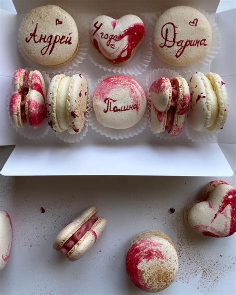 Macarons Macarons Recipes Pastry Online Courses