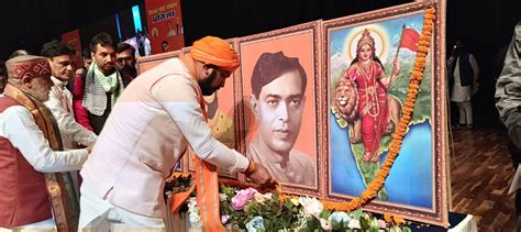 Samrat Choudhary On Twitter पटना के बापू सभागार में दिनकर शोध संस्थान