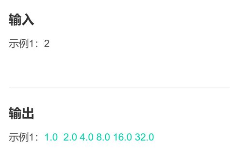 Python程序设计实验报告四：循环结构程序设计（设计型实验） 非然 博客园