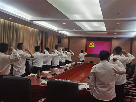 盘州市文明网