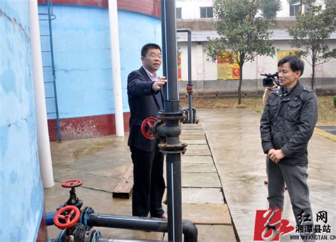 湘潭县副县长谭捍卫带队检查沼气工程敲响安全生产警钟手机新浪网