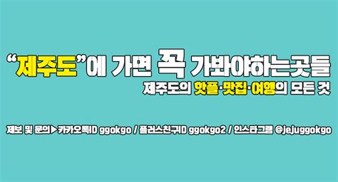 자수방그림편지 크리스마스홈데코 즐겁게 크리스마스분위기 내보세요 가랜드는 캠핑소품 으로도 많이들 찾아주시네요 자수산본자수컴퓨터자수자수네임택캐리어네임택