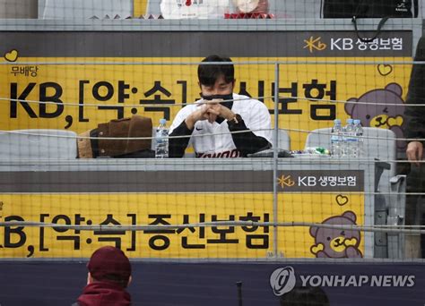 키움 유니폼 착용한 김하성 연합뉴스