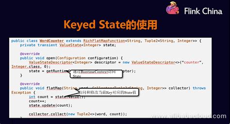 Flink State Management And Fault Tolerance For Real Time Computing