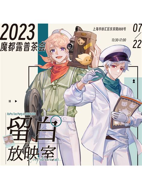 无差别同人站