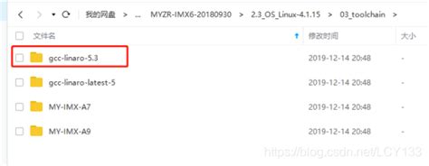 ubuntu环境下交叉编译python3 6 6 ubuntu交叉编译移植python环境 glibc csdn博客
