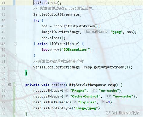 【idea】代码重构小技巧（vip典藏版） idea 重构 csdn博客