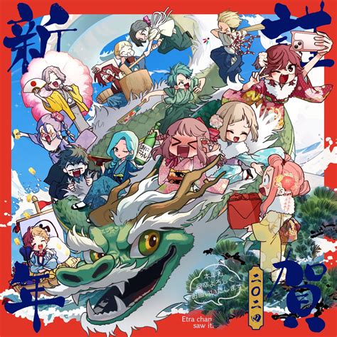 Etra Yuzuriha Tsutsuji Akamatsu Yuri And More Etra Chan Wa Mita Drawn By Shimizuy