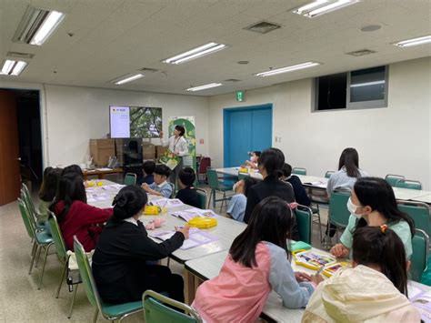 [2023 꿈다락 토요문화학교] 4회차 교육 후기 갤러리 한국자연사박물관