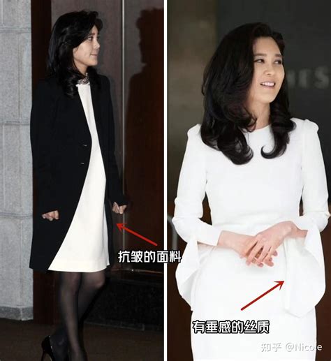 李富真不愧是“韩国最美富二代”：露臂不露肩，短发微卷，真优雅 知乎