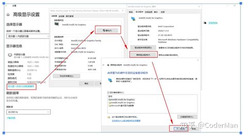 【halcon 编程】halcon编程问题总结 知乎