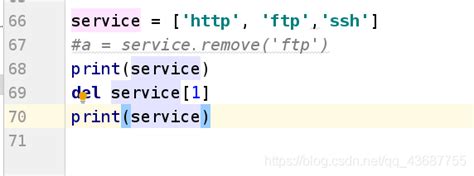 74 Python中列表（list）元素的增加 删除修改和查看python List增加元素后被清空 Csdn博客