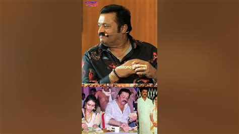 Liplock Scene | Suresh Gopi Wife Radhika | Fans Meet Special | Milestone Makers | #shorts - YouTube