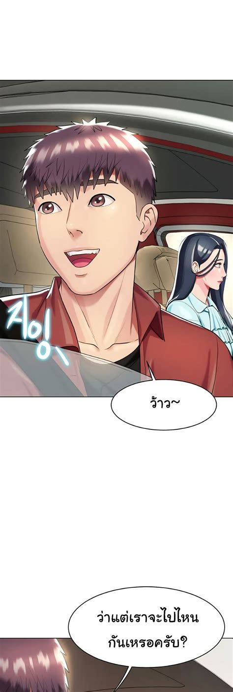 อ่าน A Different Class ตอนที่ 34 34 Th แปลไทย Niceoppai