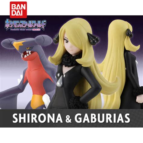 In Stock Bandai Pokemon Scale World 120 Garchomp Cynthia Original