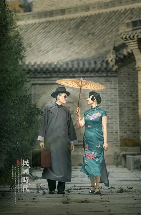 民國四大才女 每日頭條