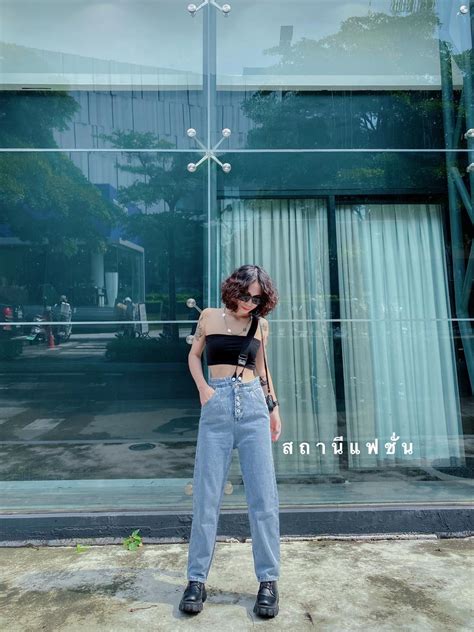 N E W A R R I V A L Price Station Fashion สถานีแฟชั่น