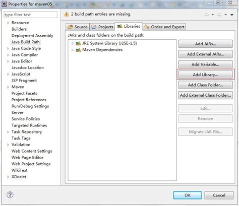 Eclipse创建maven Web项目 灰信网（软件开发博客聚合）