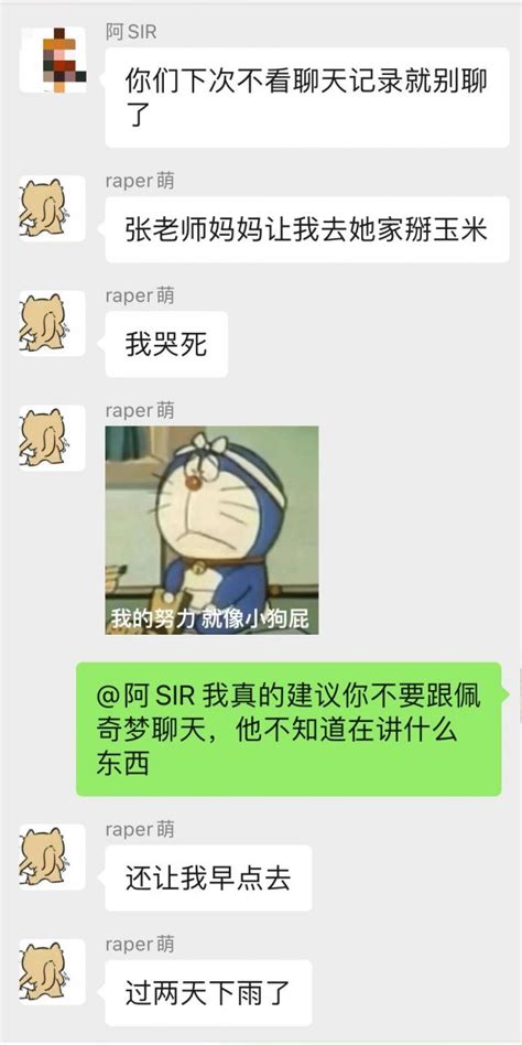 别讨论了 Nga玩家社区