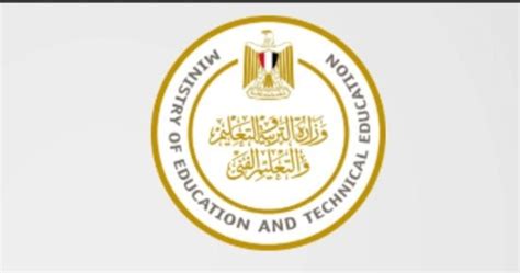 وزارة التعليم تكشف آليات تصحيح امتحانات الثانوية العامة 2024 اليوم السابع