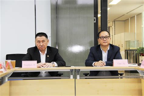万里茶道 万里茶道这十年 第九届城合会中蒙俄三国组织工作预备会议举行