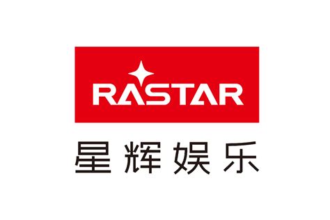 一文了解星辉娱乐标志设计含义及设计理念指南 三文品牌