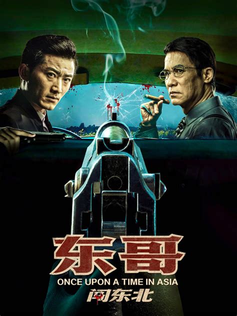 电影频道 热门好看的电影大全 正版高清电影在线观看 爱奇艺