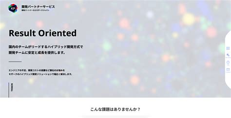 Mjp Website Project