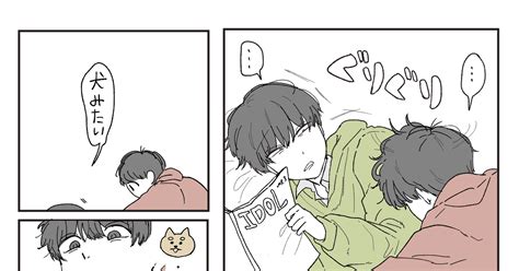 Bl松 おそチョロつめ3 生肉もそもそのイラスト Pixiv