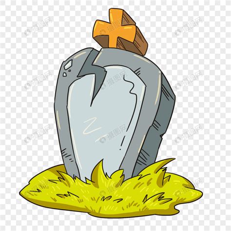 할로윈 무덤 Png 일러스트 무료 다운로드 Lovepik