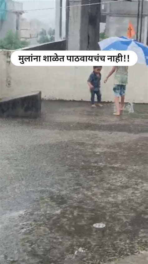 Shveta K 🔸होम स्कूलिंग म्हणजे मुलांना कोणत्याही प्रकारच्या शाळेत न