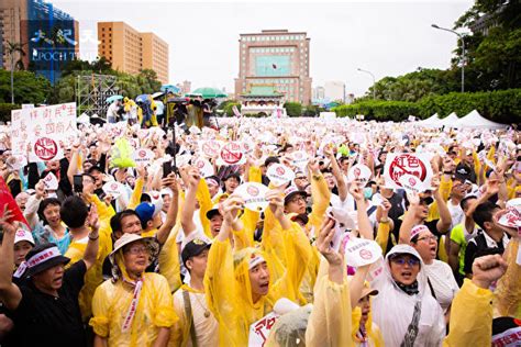 台反紅媒人潮擠爆凱道 館長：尊嚴無價 黃國昌 遊行 大紀元