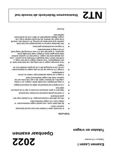 Dsds Pdf